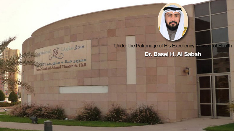 Bringing Hyperthermia to Kuwait